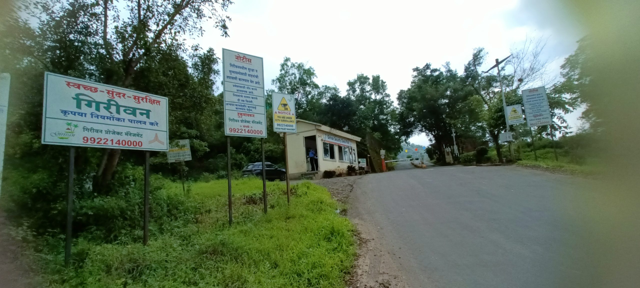 Lakshmi Holiday Home, Girivan - Best Picnic Spot Near Pune Within 50 ...